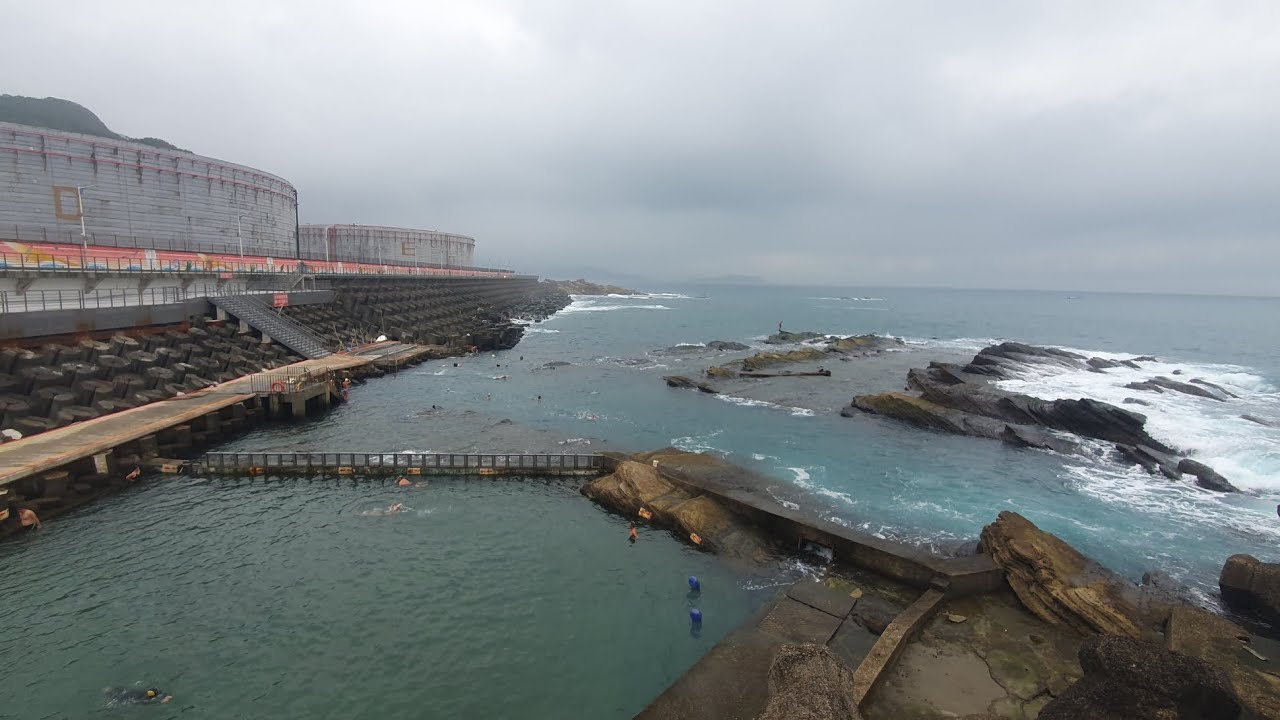 Haixin Swimming Pool in Keelung, Taiwan | Traveler Ni - YouTube