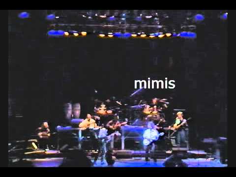 Που`ναι τα χρονια - YouTube