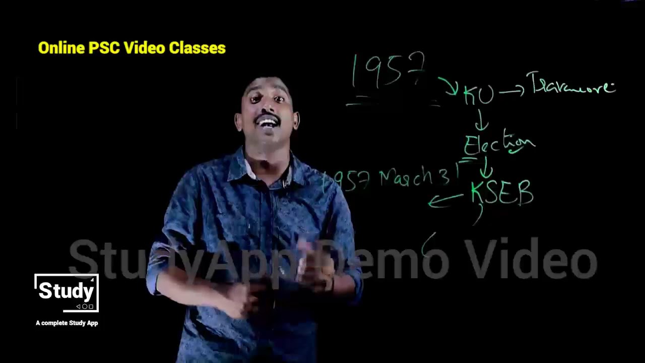 1957 PSC video classes - YouTube