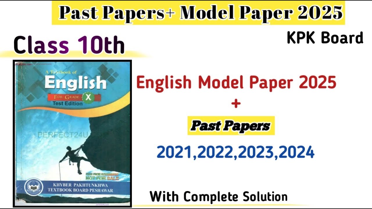 10th Class English Past Papers Peshawar Board | English Past Papers ...
