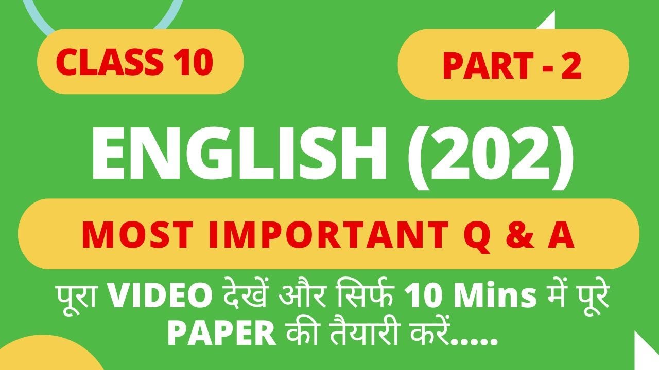 PART 2 NIOS CLASS 10 ENGLISH MOST IMPORTANT QUESTIONS | NIOS CLASS 10 ...