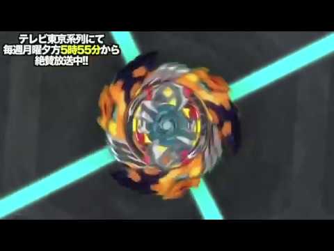 Geist Fafnir vs Dead Phoenix - YouTube