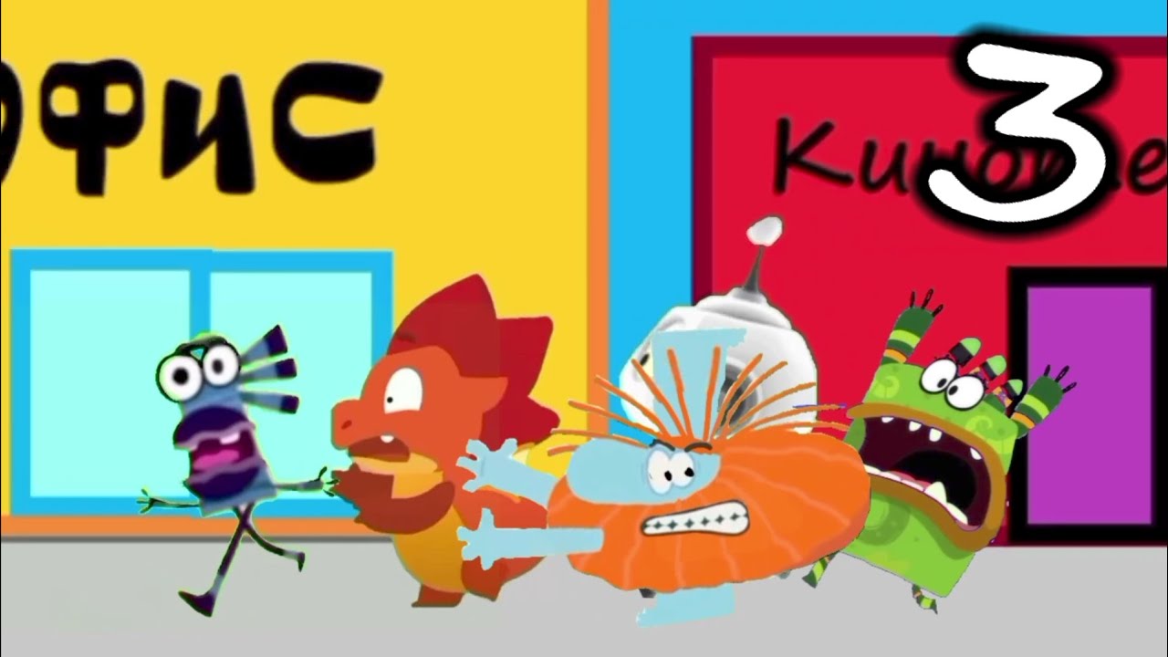 побег от няши (Add Round 3) - YouTube