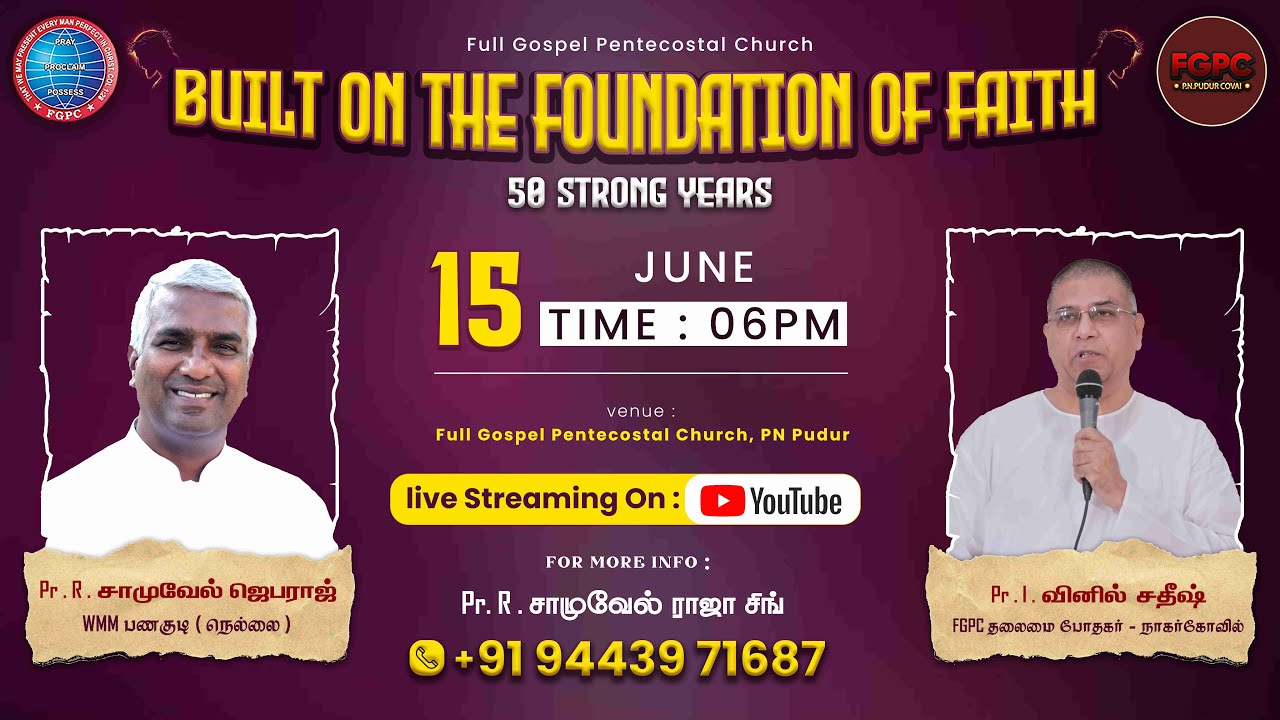 FGPChurch P.N Pudur | 15-June-2025 | 06 PM | Golden Jubilee Convention ...