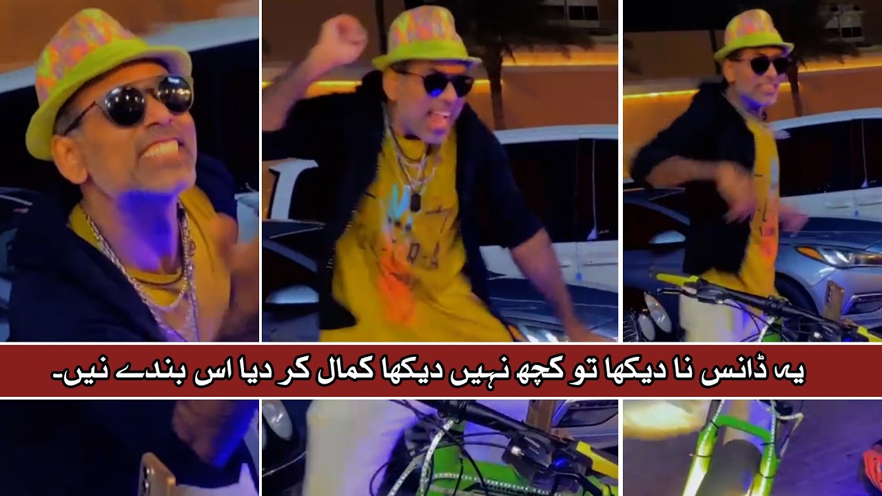 Julie Julie Best Road Dance Performance in Dubai - YouTube