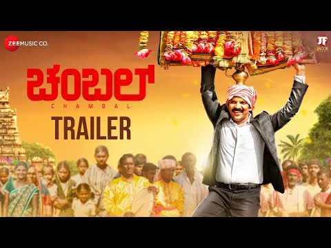 Chambal - Official Movie Trailer | Sathish Ninasam | Sonu Gowda | Jacob Varghese