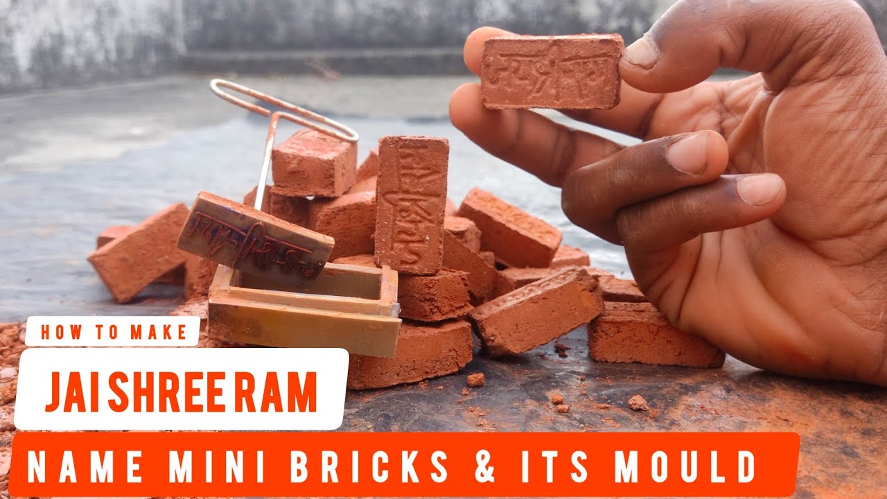 How To Make Mini Bricks of Jai shree Ram 🙏 Name | Miniature for Ram ...