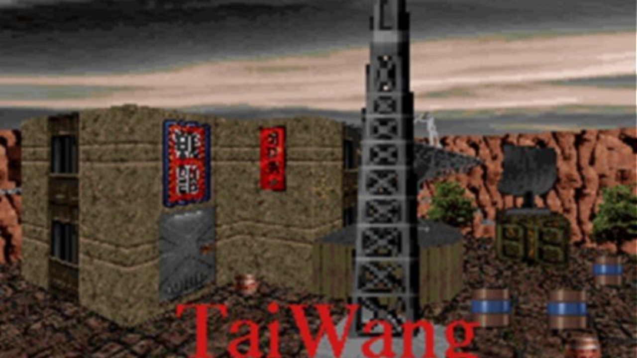 TaiWang for Shadow Warrior - Level 1: Tai Headquarters - YouTube