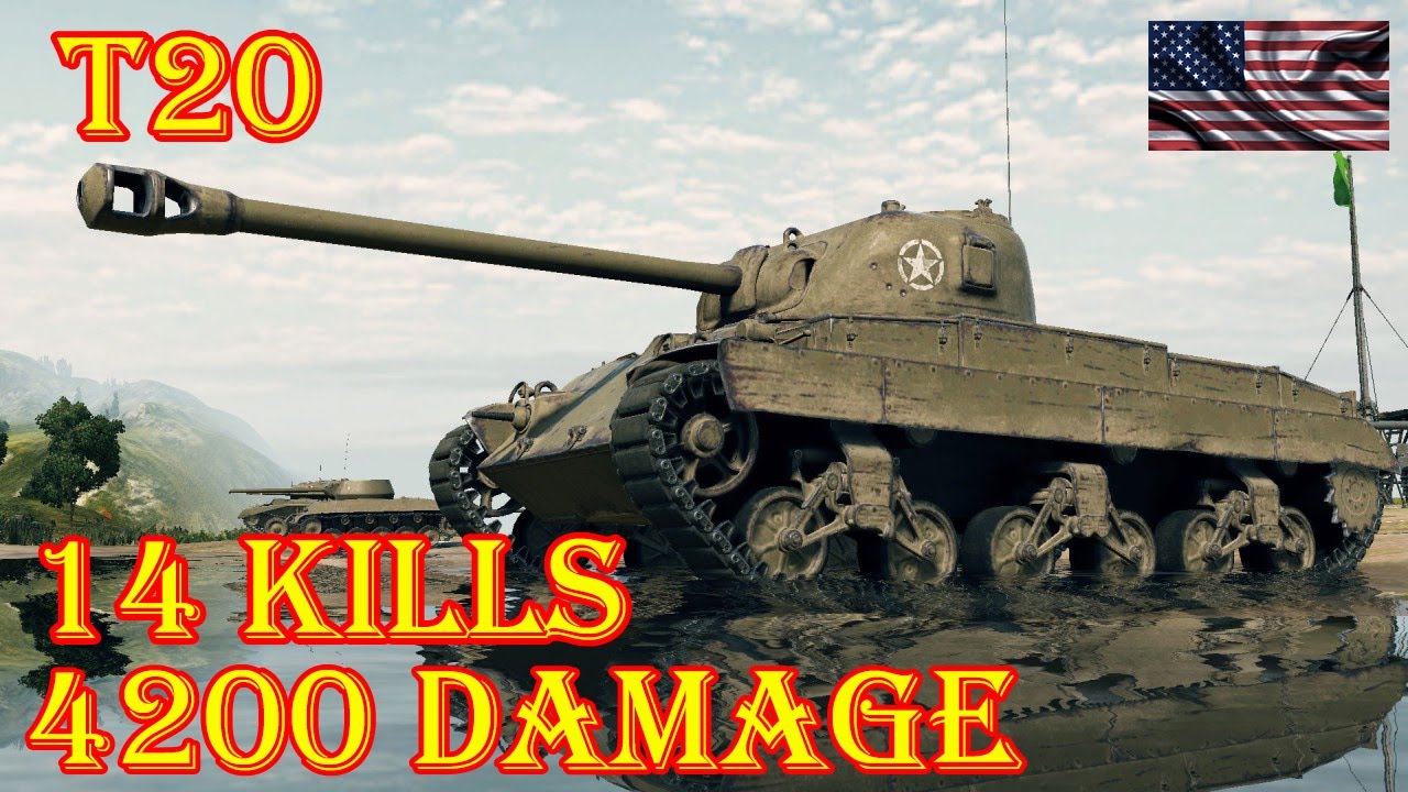 T20 14 Kills, 4.2K DAMAGE Swamp World of Tanks - YouTube