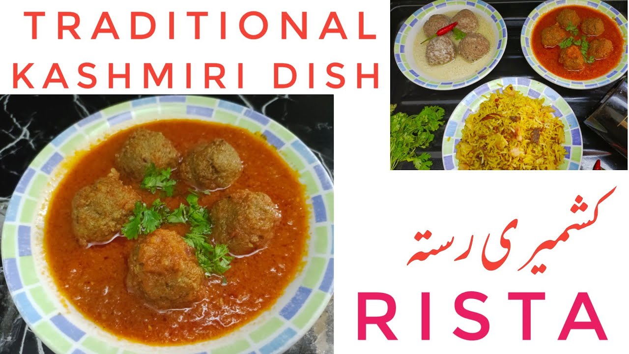 Rista | traditional kashmiri dish| wazwan | Kashmir | kashmiri feast ...