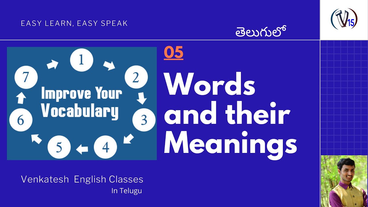 English Words And Their Meanings Improve Your English Vocabulary english-words-and-their-meanings-improve-your-english-vocabulary