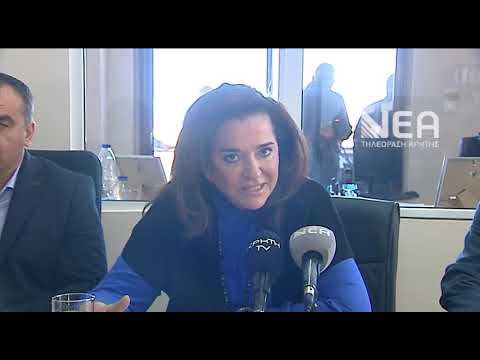 ΜΠΑΚΟΓΙΑΝΝΗ - ΒΟΛΟΥΔΑΚΗΣ ΚΡΙΤΙΚΗ ΣΤΗΝ ΚΥΒΕΡΝΗΣΗ ΓΙΑ ΟΑΚ - YouTube