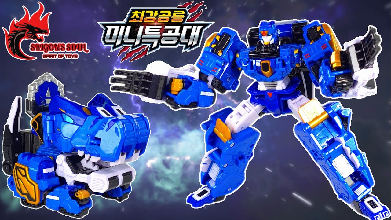 [MINIFORCE DINOID] DINOID WARRIOR THUNDER T-REX (S65) #4k #miniforce # ...