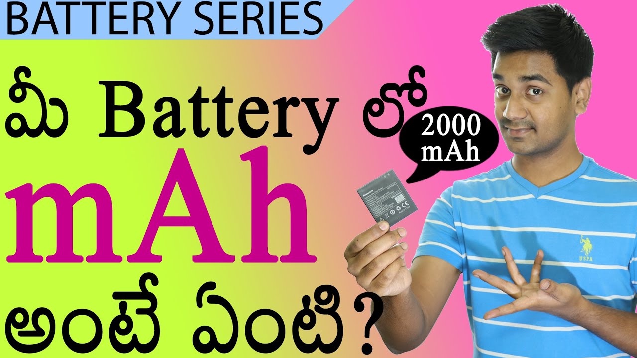 What is “mAh” in the battery capacity of smartphones and power banks ...
