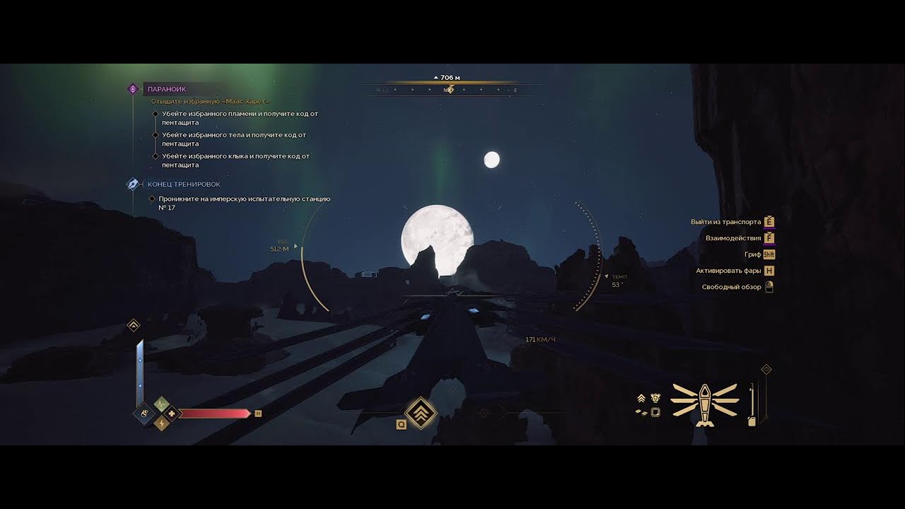 Dune Awakening | Blueprints farm and titan farm | Lynx server - YouTube