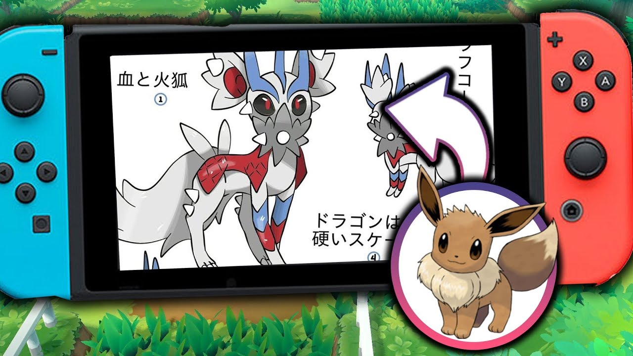 5 Possible NEW Eeveelutions for Pokemon Switch 2019 - YouTube