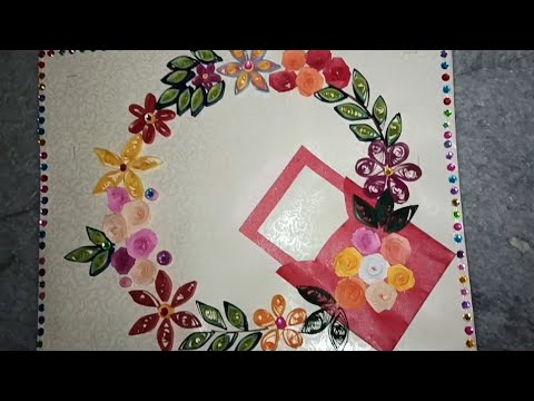 How to do paper coiling? practical file page cover | Decoration ...