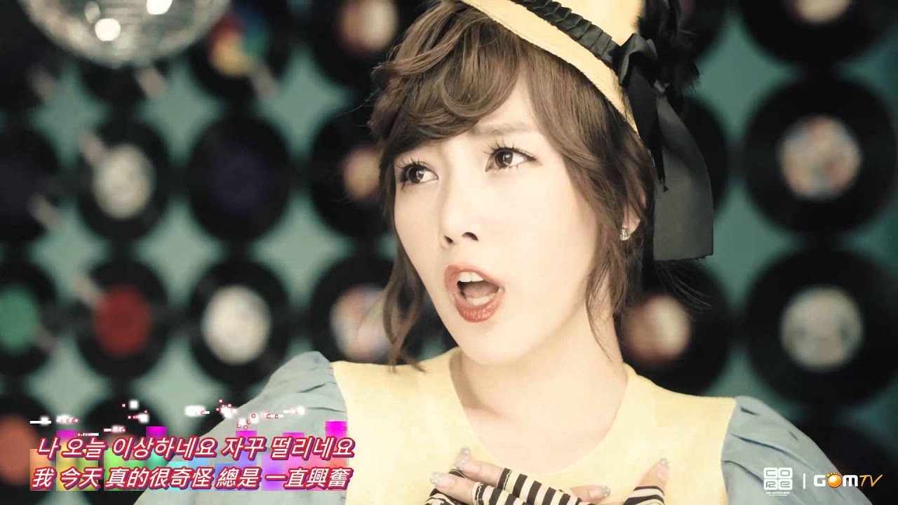 T-ara-Roly Poly (Ver.2) [繁中韓對照 Full HD MV] - YouTube