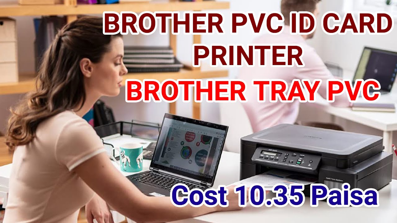 Brother Modify PVC ID Card Printer - YouTube
