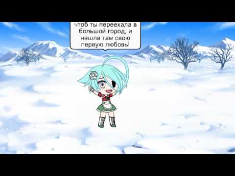 с днём рождения, Самира!)