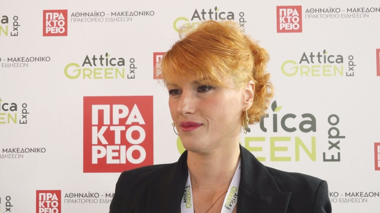 "Attica Green Expo 2025" - Θεώνη Κουφονικολάκου, Συνήγορος του Παιδιού ...