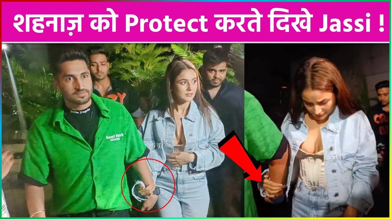 Shahnaaz Gill को Protect करते दिखे Jassi Gill | Jassi Gill Was Seen ...