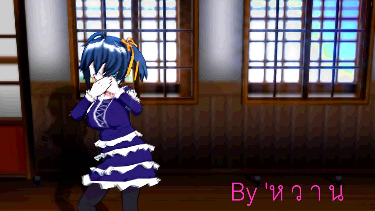 Anime Dance Takanashi Rikka By ห ว า น - YouTube