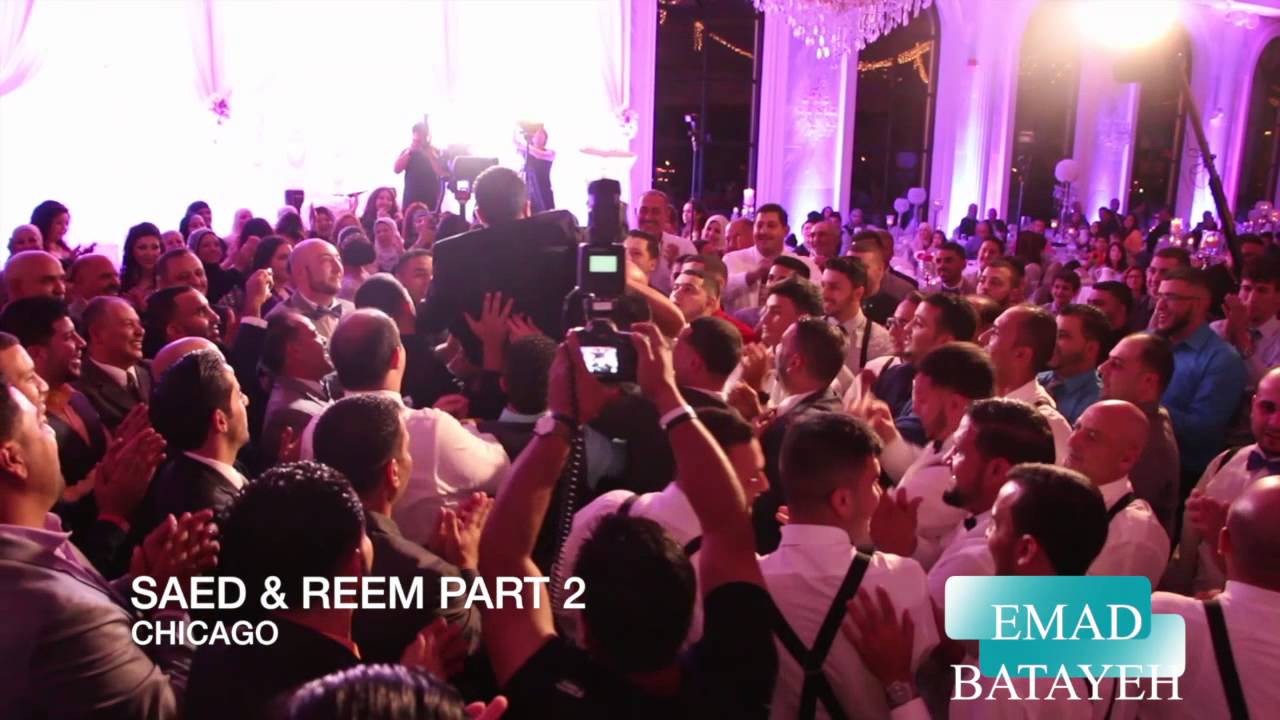 EMAD BATAYEH- SAED AND REEM PART 2 - CHICAGO - YouTube