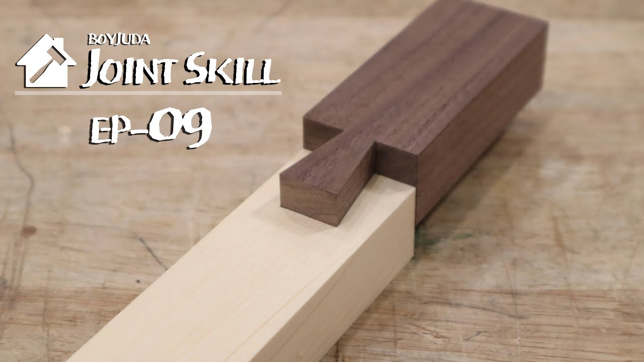 [woodworking] JOINT Ep09 : Half fist cog joint 반턱주먹장부이음(Korea Joinery ...