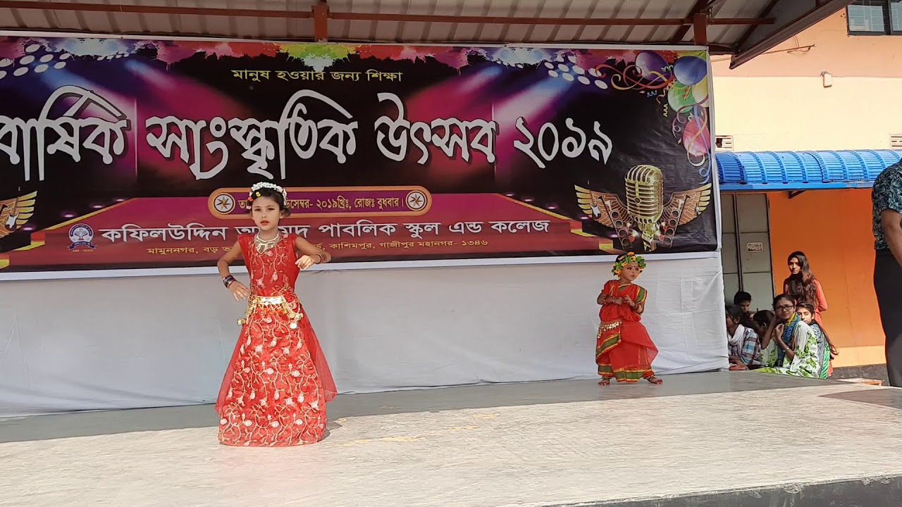 Reshmi Churi..... - YouTube