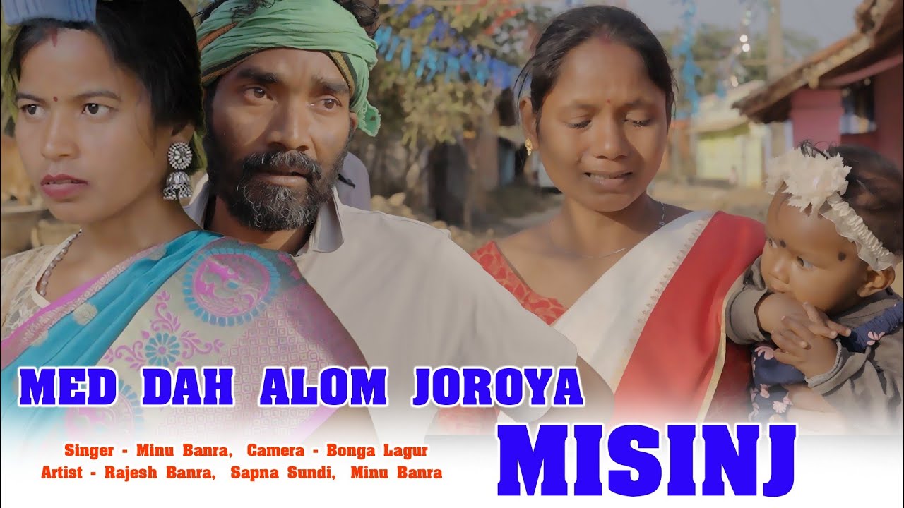 Med Sah Alom Joroya Misinj//New Ho Album//Minu Banra//Rajesh Banra//Sapna Sundi//2025 - YouTube