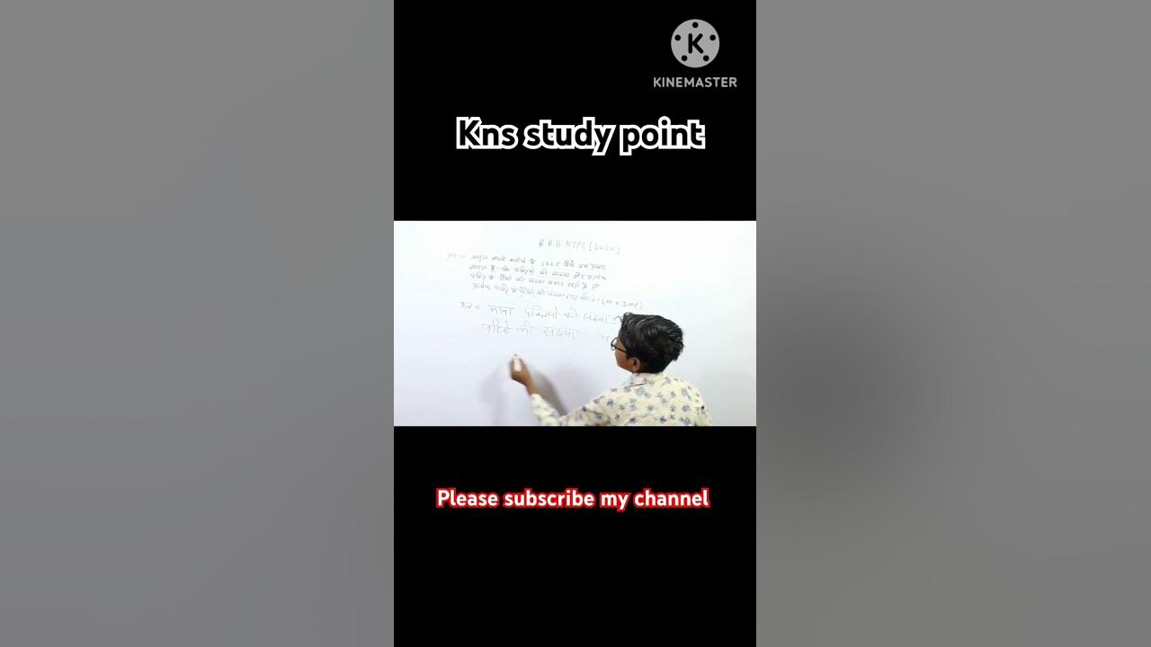 #Shorts #kns #education #motivation # viral video - YouTube