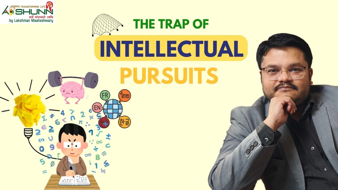 The Risks Of Intellectual Pursuits: Knowledge Vs. Wisdom | Beyond The ...