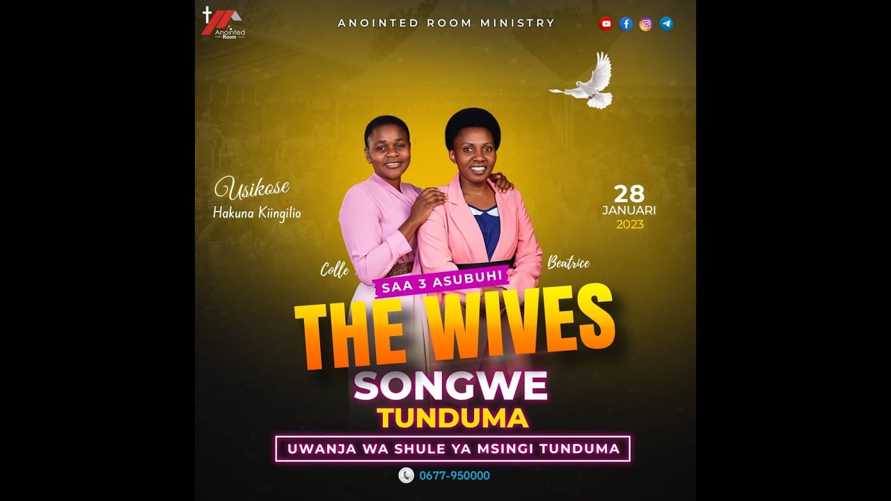 THE WIVES - SONGWE, TUNDUMA - YouTube
