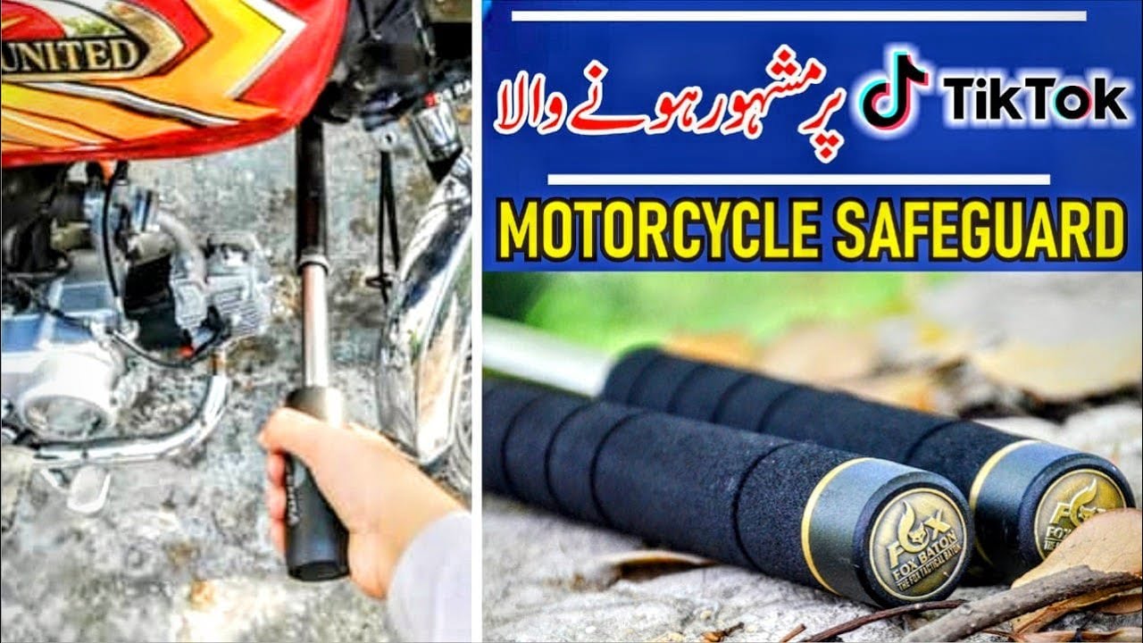 Fancy Rod SafeGuard for Your Motorcycle by Bike Mate PK - YouTube