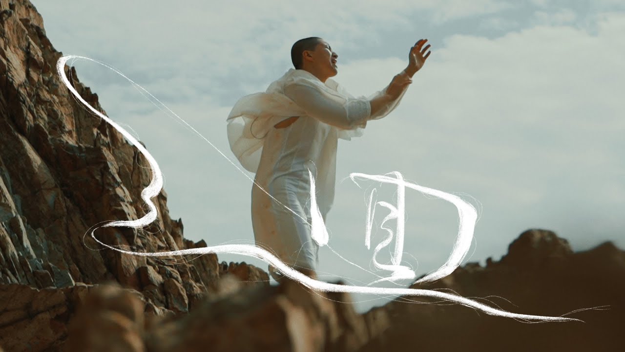 鄒旻諾 Eric Chow - 迴【Official Video】 - YouTube