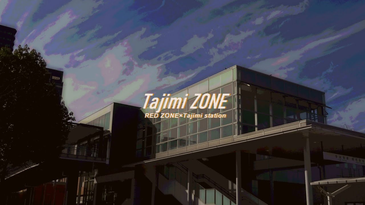 TAJIMI ZONE（多治見駅×RED ZONE） - YouTube