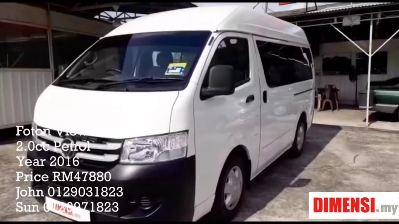 Toyota Hiace Van Vs Futon View C2 Van - YouTube