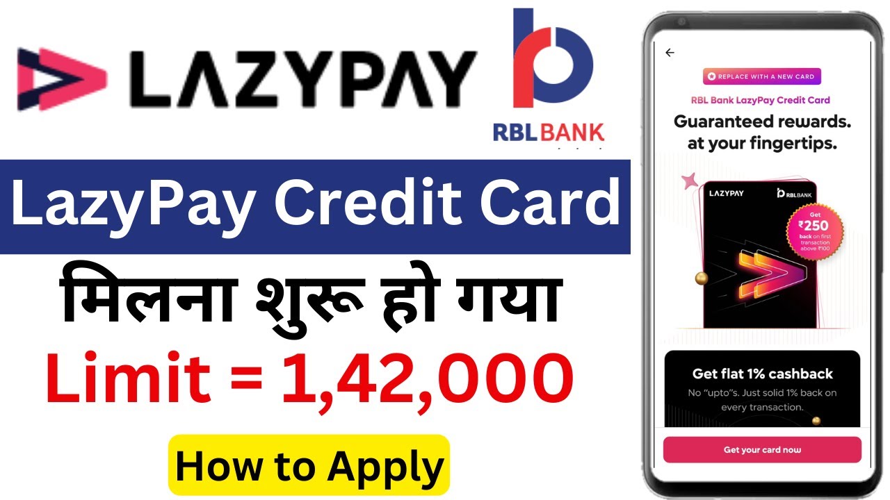 LazyPay Credit Card Apply || RBL Card Pre-Approved Limit - YouTube