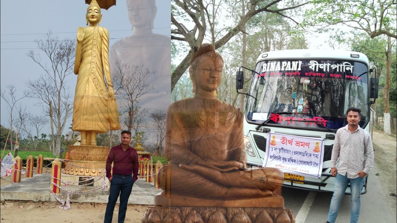 Nomo Buddha 🙏🙏 kaliyani Buddhist monastery - YouTube