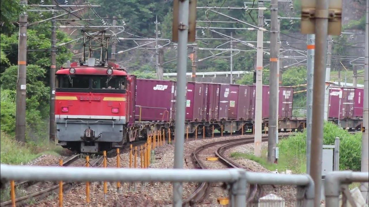 #EF210-3桃太郎＃EF210重連と＃後補機＃EF67-115（引退）＃セノハチ山岳峠2023年6月13日再投稿 - YouTube
