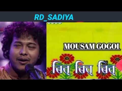 RIB RIB RIB ESAR SARDUNE MISING OLD SONG BY MOUSAM GOGOI - YouTube