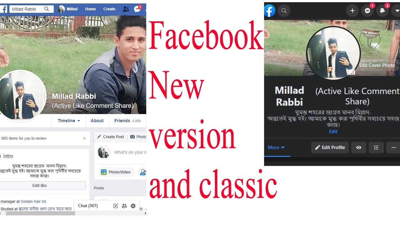facebook new version and classic light and dark mode - YouTube