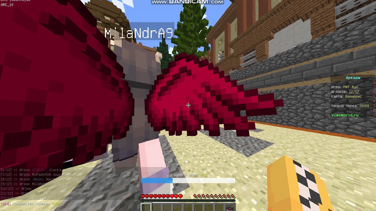 Играю на вайм ворлд|VimeWorld(TNT Run) - YouTube