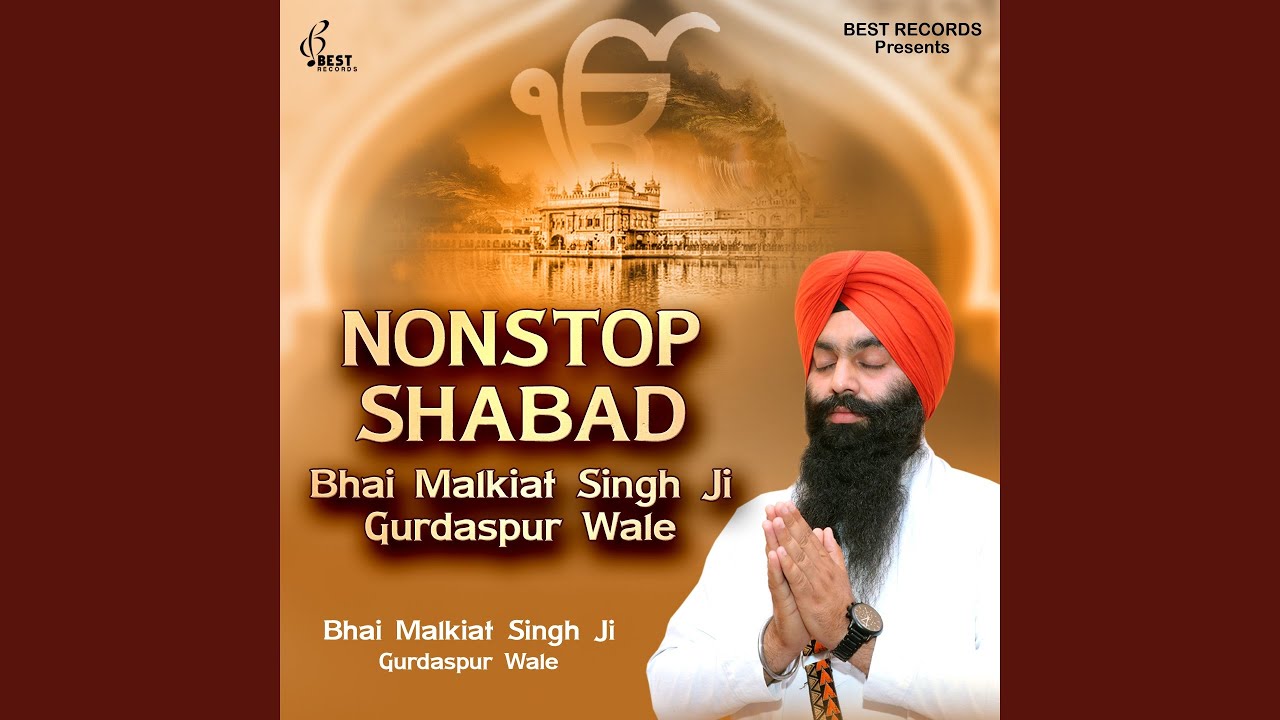 Jithe Baba Pair Dhare - YouTube