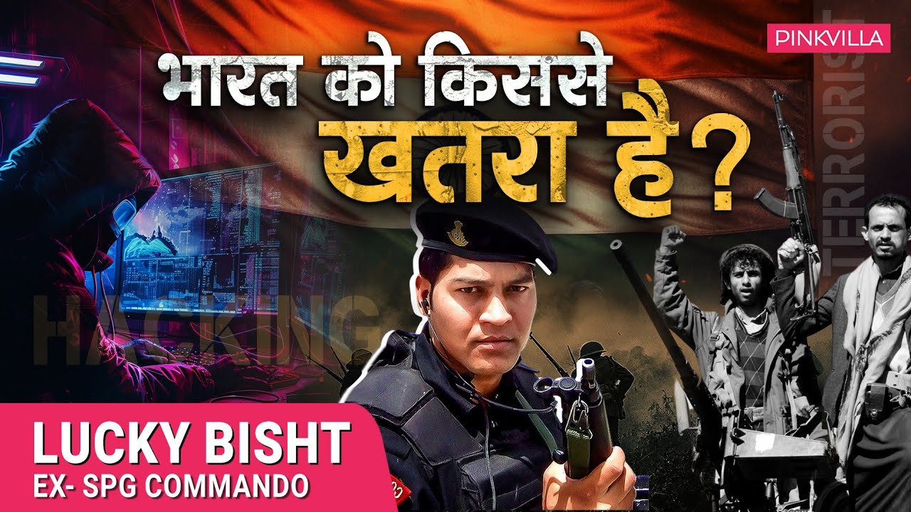 Lucky Bisht On India & China Relationship, Indians Data Leak | Lucky ...