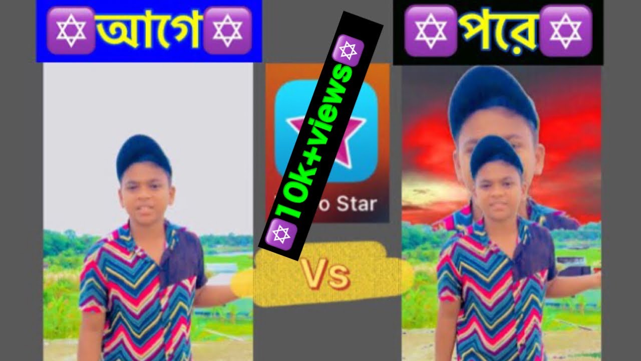 iPhone video editing for video star app - YouTube