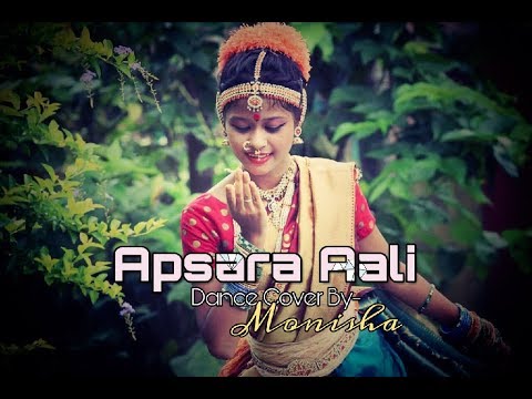 APSARA AALI// NATARANG// MONISHA DEY DANCE COVER// OLD IS GOLD - YouTube
