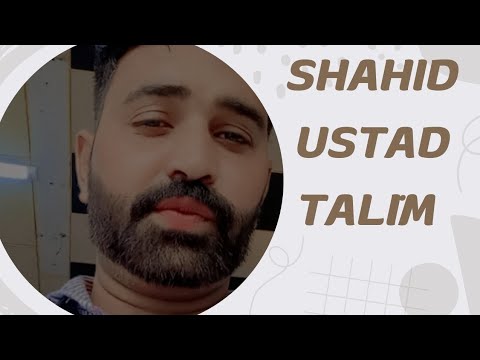 Shahid Ustad ki talim sy Aneel folaadi ka Shok @Kabootarbaziekjunoon - YouTube
