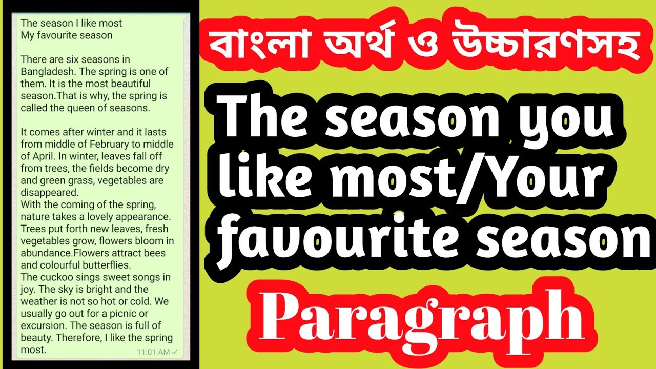Paragraph || The Season You Like Most || Your Favourite Season|| For ...